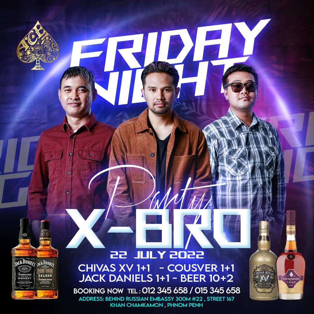 តោះ! យប់ ហ្នឹង នាំគ្នា ទៅ ជួប ម្ចាស់ បទ "ព្រម" X-Bro Band នៅ ACE ...