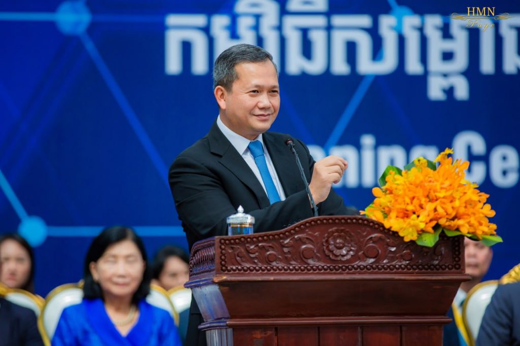 លោក ហ៊ុន ម៉ាណែត ៖ទីក្រុងបាវិតជាមជ្ឈមណ្ឌលផ លិត កម្ម ដែល ស្រូប យកកម្លាំង ...