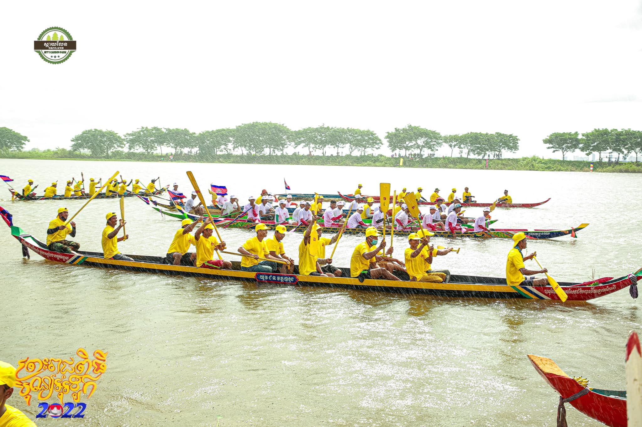 ឧកញ៉ា ស្រី ចាន់ថន រៀបចំព្រឹត្តិការណ៍ប្រណាំងទូក ៥០ទូក នៅស្កាយលែន 7NG