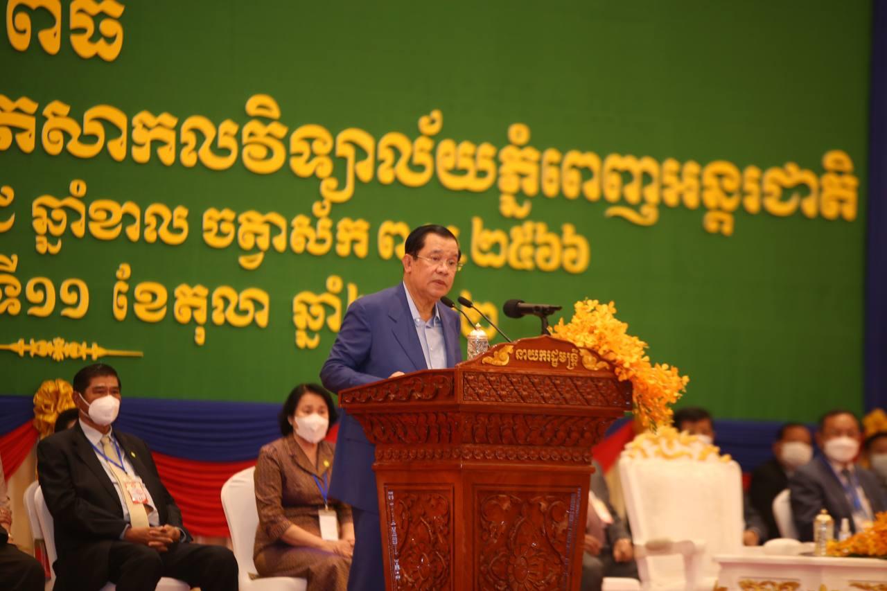 សម្តេចតេជោ សុខចិត្តខ្ចីលុយគេ៣លានដុល្លារ ដើម្បីជួយសង្គ្រោះជំទាវឧកញ៉ា ទេព ...