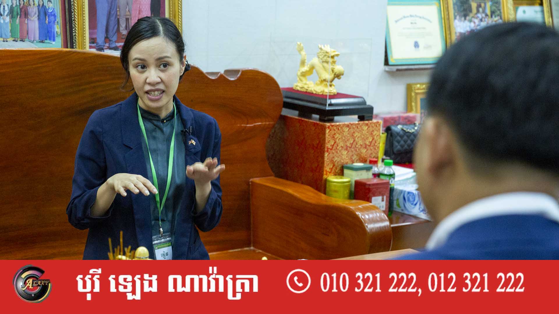 អង្គការ JETRO កំពុងកៀរគរវិនិយោគិនជប៉ុនឱ្យបន្តចាប់អារម្មណ៍វិនិយោគក្នុងប្រទេសកម្ពុជា