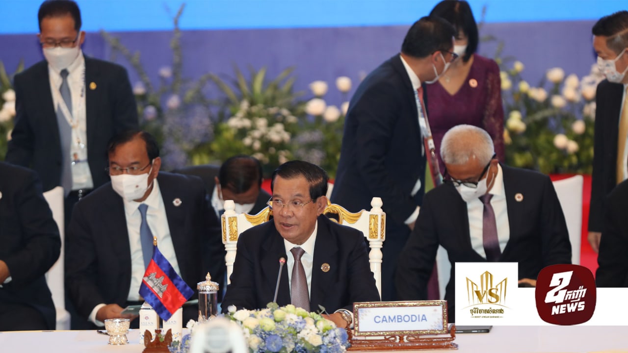 ក្រោយបញ្ចប់កិច្ចប្រជុំអាស៊ានភ្លាម សម្តេចតេជោ ហ៊ុន សែន នឹងទៅចូលរួមកិច្ចប្រជុំ G20 & APEC