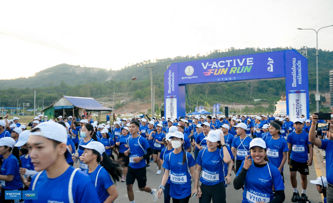 ព្រឹត្តការណ៍រត់ប្រណាំងកម្សាន្តបណ្តាក់ជាក្រុម V-Active Fun Run ...