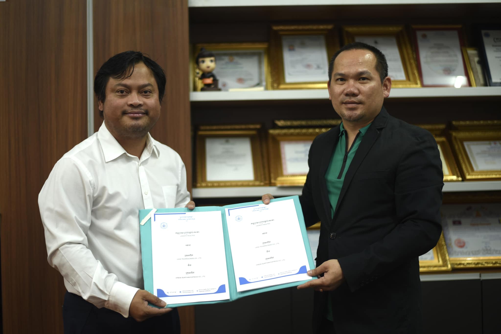 ក្រុមហ៊ុន វិរៈ ប៊ុនថាំ របស់ឧកញ៉ា សួរ វីរៈ ចុះ MOU ជាមួយក្រុមហ៊ុន Miki F ...