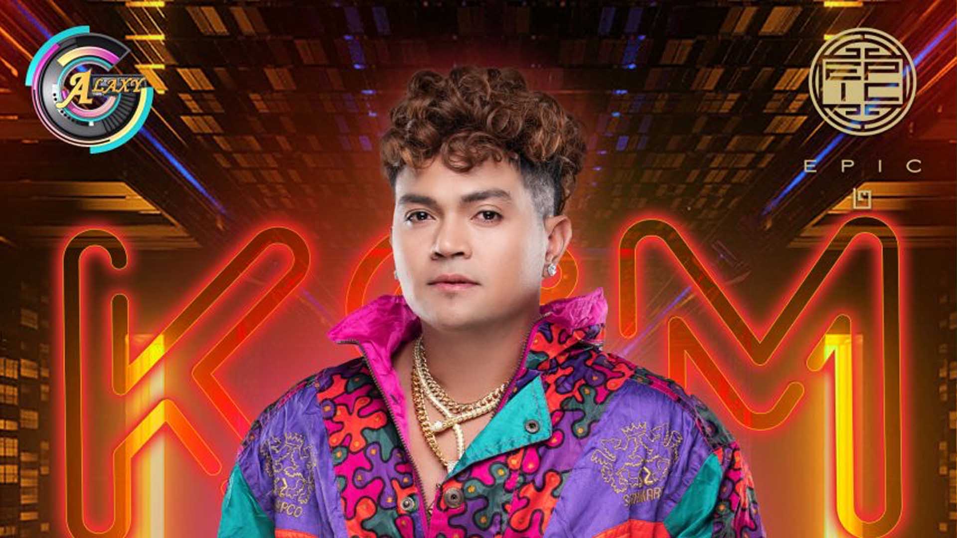 កក់តុកឲ្យហើយទៅ! យប់ថ្ងៃស្អែកទី១៧ឧកញ៉ាម្ចាស់បទរាំទយ ...