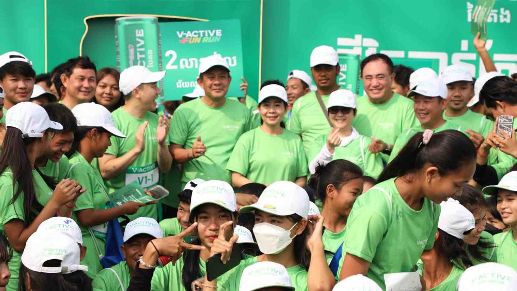 ព្រឹត្តិការណ៍ V-Active FUN RUN ក្រុមហ៊ុន វឌ្ឍនៈ ...