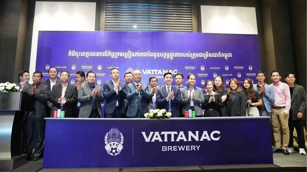 អ្នកឧកញ៉ា សំអាង វឌ្ឍនៈ ...