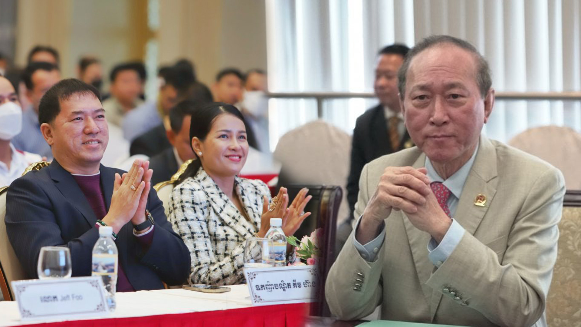 ឧកញ៉ាបណ្ឌិត គីម ហ៊ាង អបអរសាទរ អ្នកឧកញ៉ា ពុង ឃាវសែ ក្នុងឱកាសទទួលបានគោរមងារជា «អ្នកឧកញ៉ា»