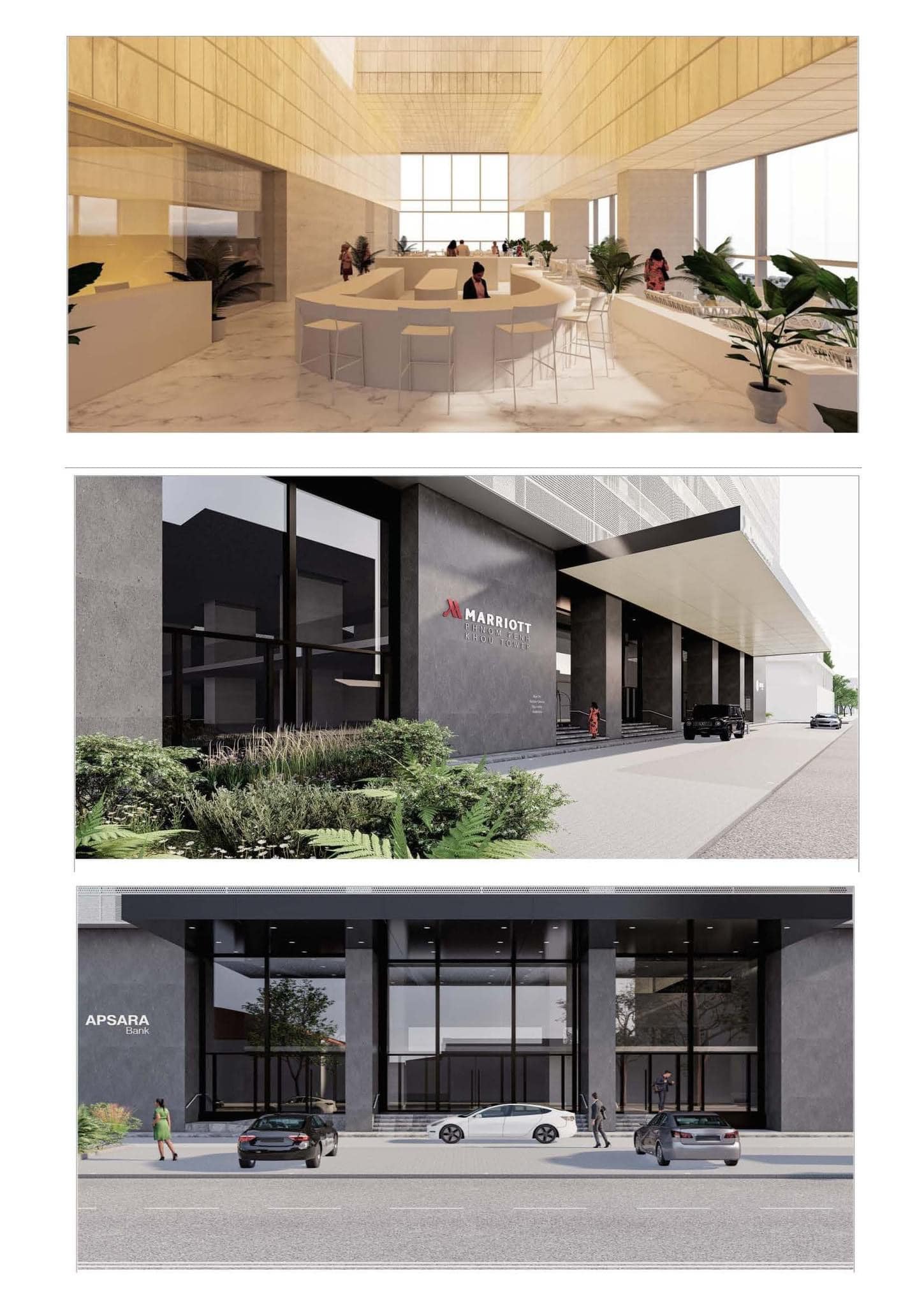 ភ្នំពេញ ទទួលបានគម្រោងសាងសង់អគារពាណិជ្ជកម្មមួយតម្លៃ ៨៤,៥លានដុល្លារ