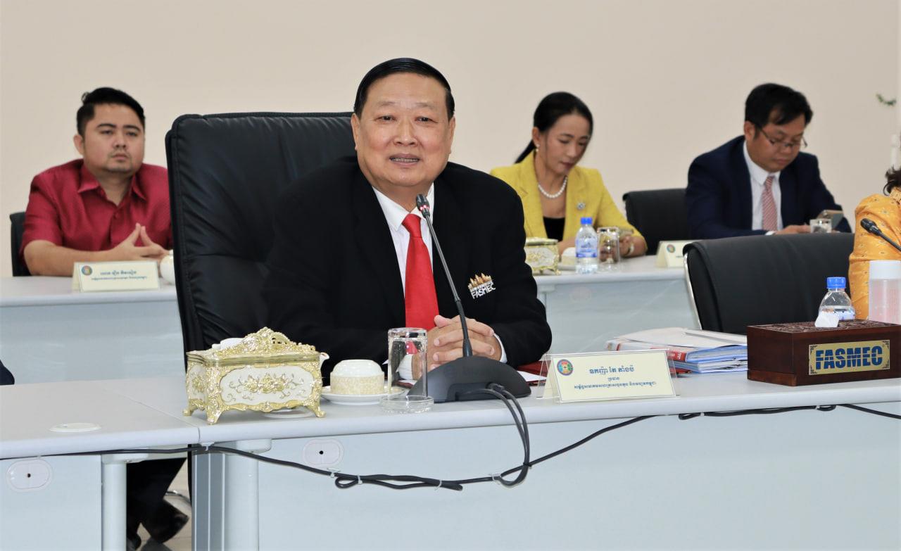 អ្នករកស៊ីក្នុងវិស័យ SME ស្នើសុំឲ្យរាជរដ្ឋាភិបាលជួយទិញផលិតផលរបស់សមាគម FASMEC និងមូលនិធិសម្តេចតេជោ SME