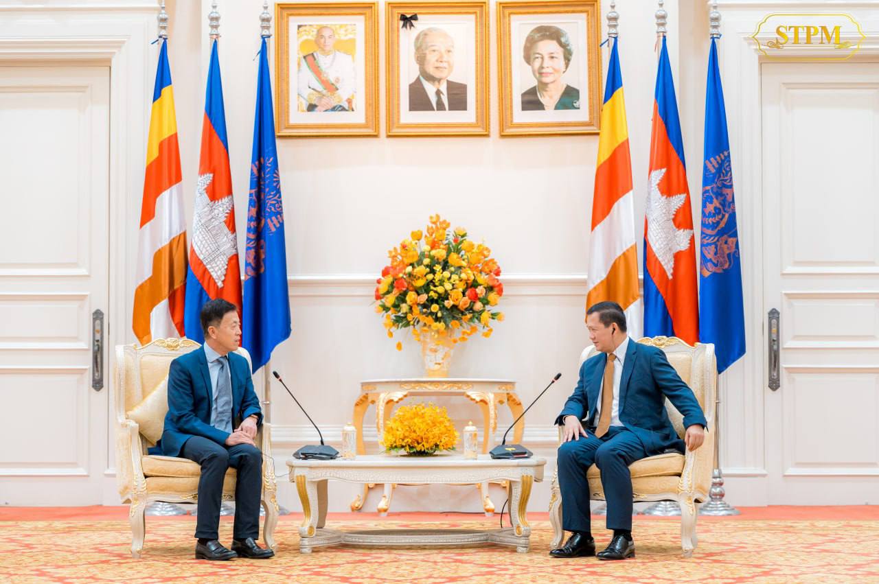 ក្រុមហ៊ុន Mizuda Group ...