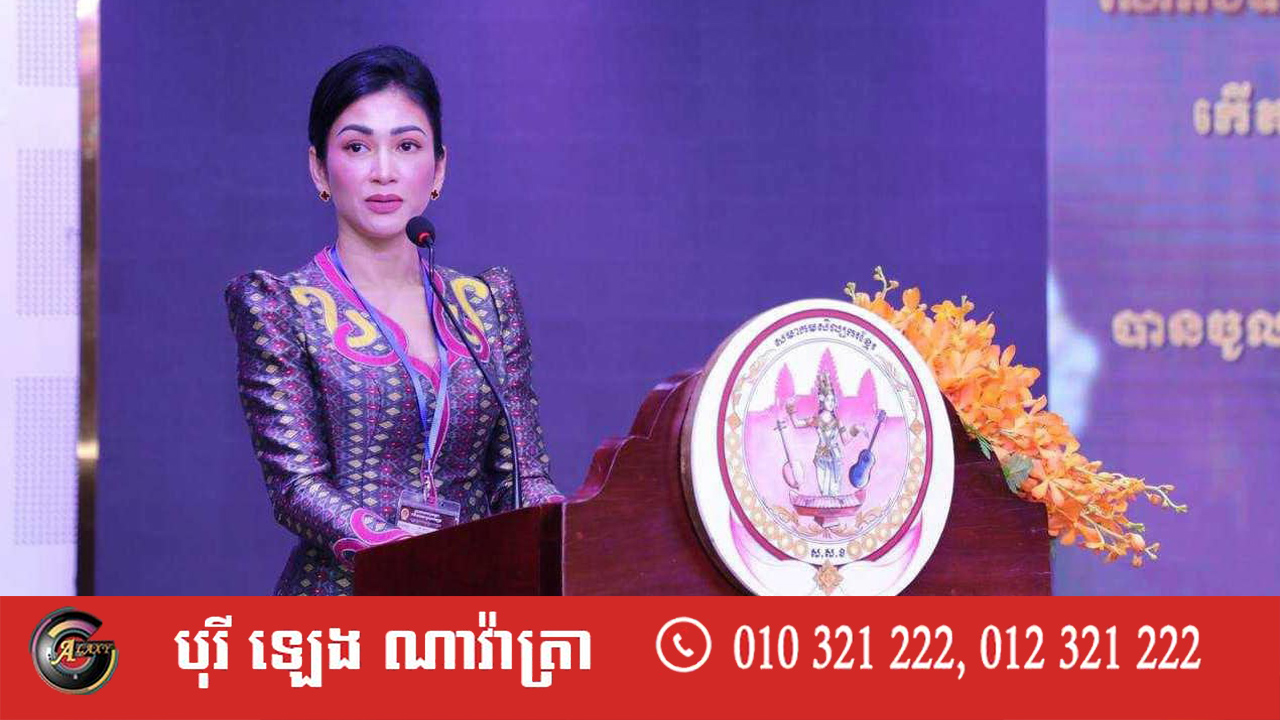 សរុបព្រឹត្ដិការណ៍ជុំវិញឧកញ៉ា សំខាន់ៗចំនួន១០ ប្រចាំសប្ដាហ៍នេះ