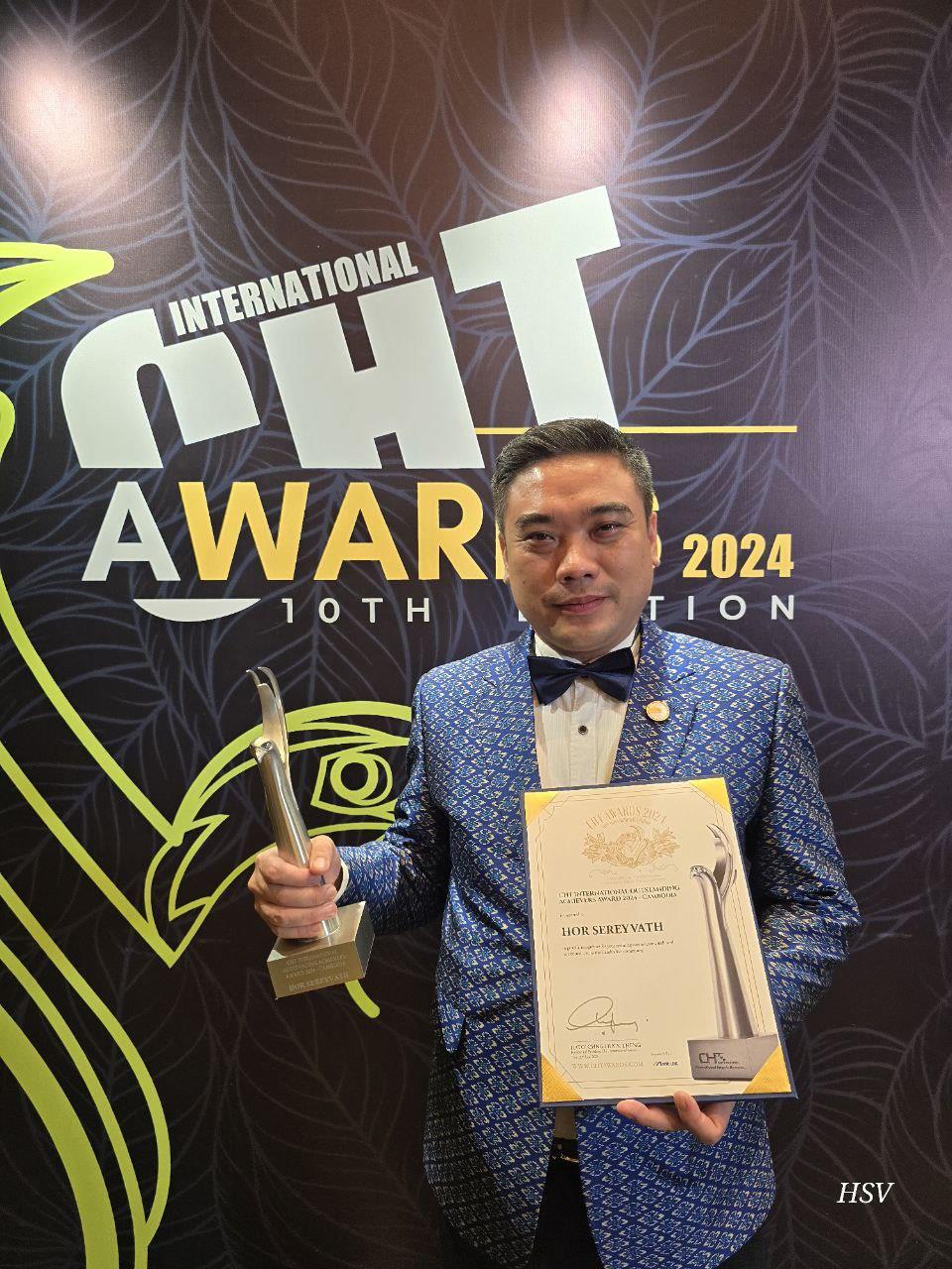 បណ្ឌិត ហោ សេរីវឌ្ឍន៍ ជាជ័យលាភីខ្មែរតែមួយរូប ទទួលបានពានរង្វាន់ CHT ...