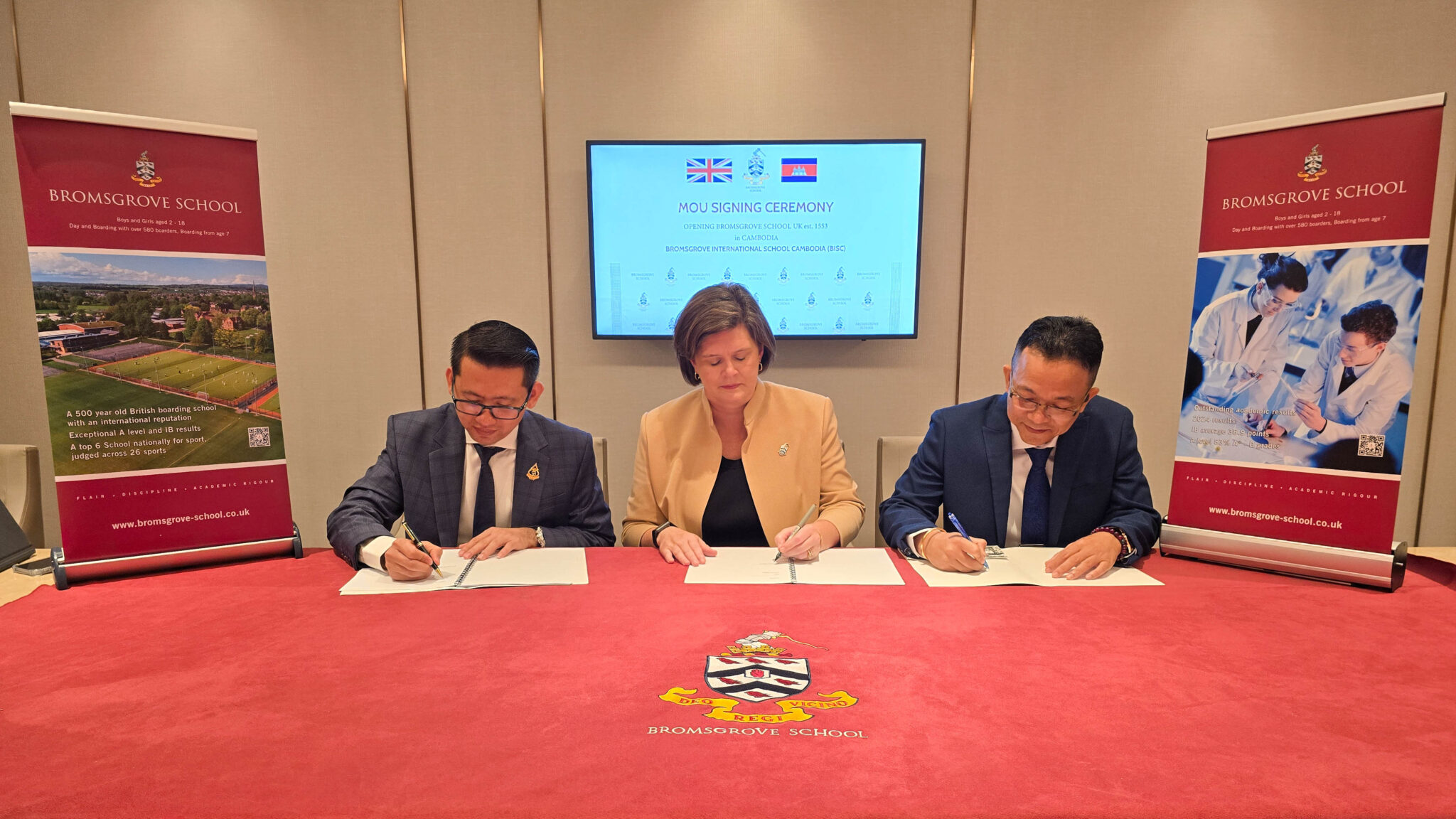 សាលាធំលំដាប់ទីបួននៅចក្រភពអង់គ្លេស BROMSGROVE SCHOOL ...