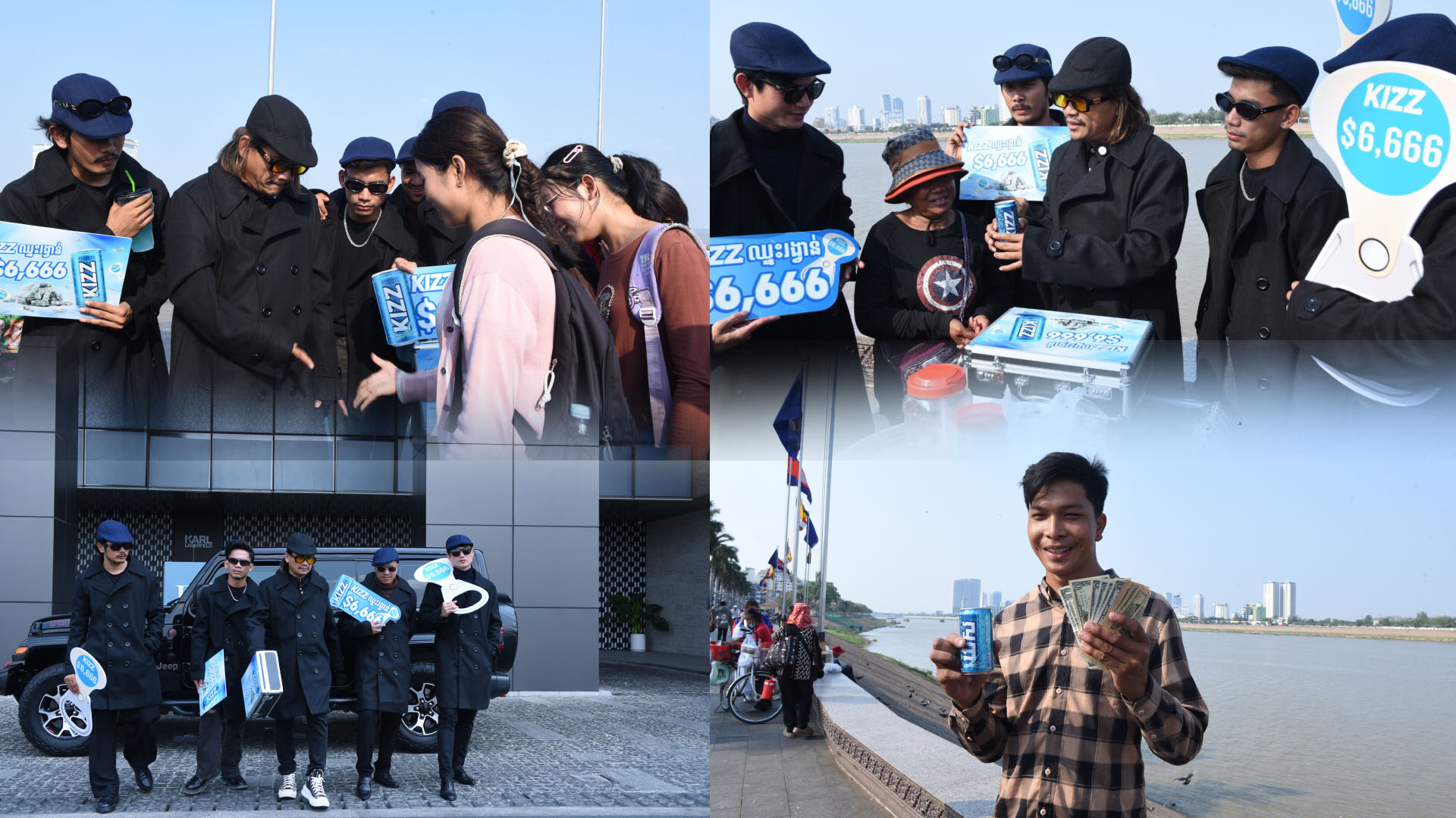 ឡូយអស់ទាស់ម៉ង! គ្រាន់តែប៉ាវឈ្នះគេ មានសិទ្ធិគាស់ KIZZ យកលុយសុទ្ធនៅក្រោមក្រវិលកំប៉ុងភ្លាមៗ